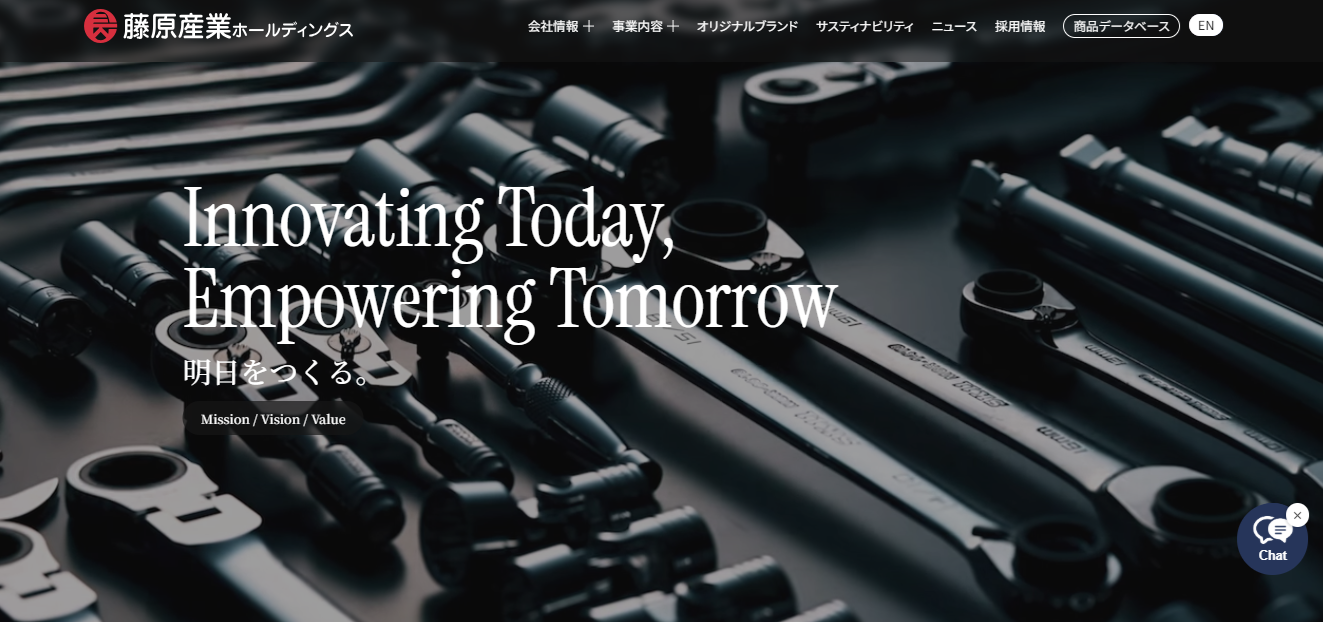 【すぐ壊れるって本当？】SK11工具の評判を徹底解説！整備セットは高評価の優秀モデル！ - コドじむ