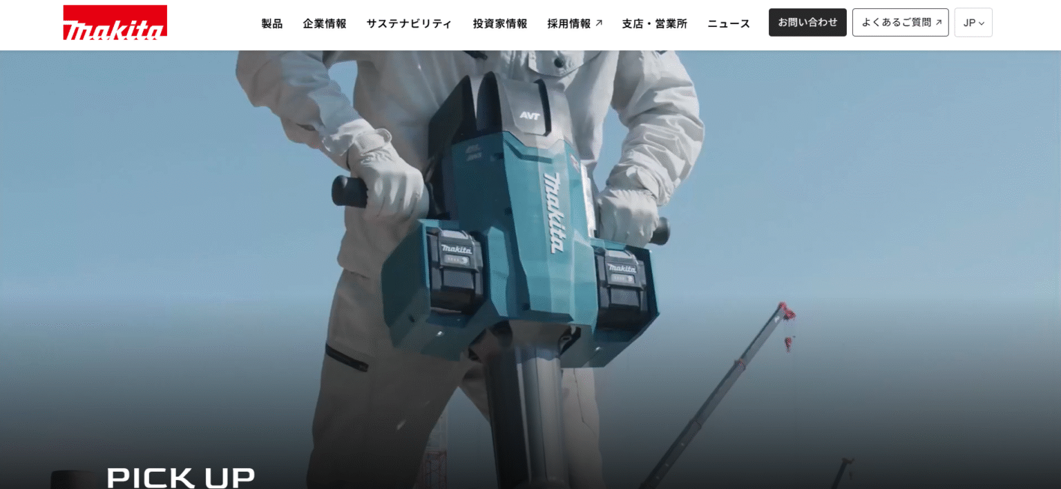 KIMOの電動工具は本当に使える？DIY向けコスパ重視ブランドの実力と評判は - コドじむ